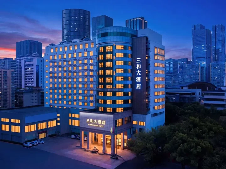 Changsha Sanhe Hotel - Changsha