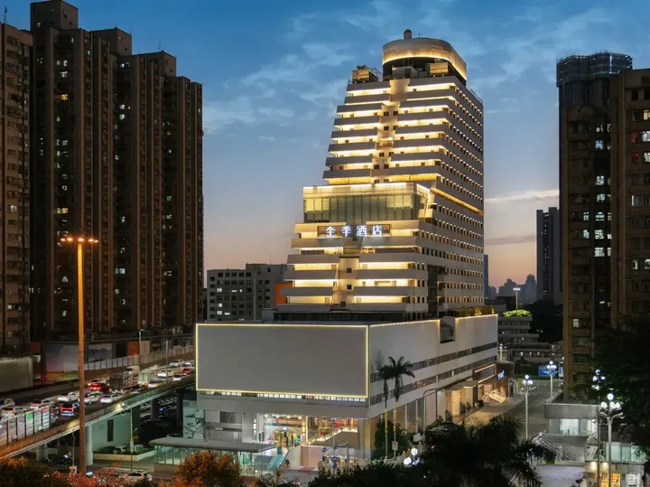 Quanji Hotel - Hong Kong