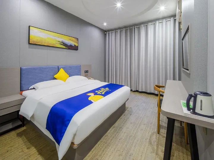 7days Inn Hotel - 난닝 시