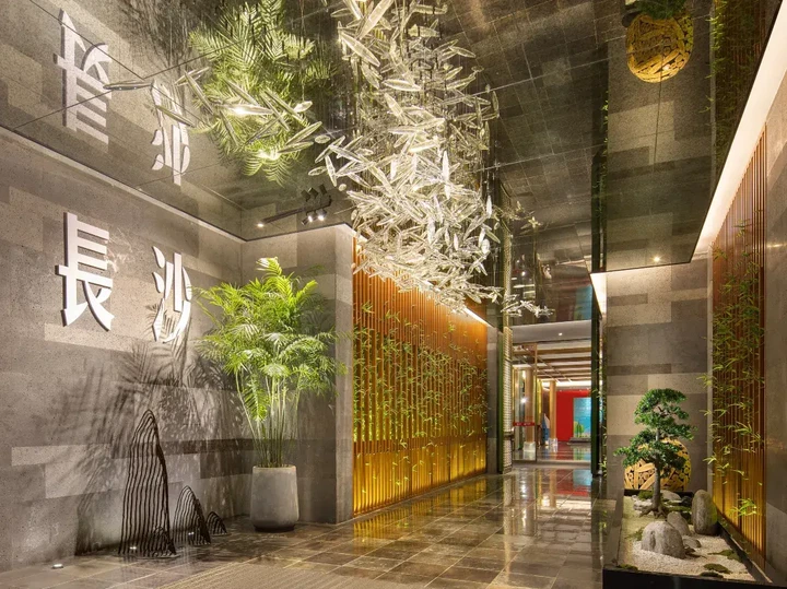 Haiyi Hotel - Changsha