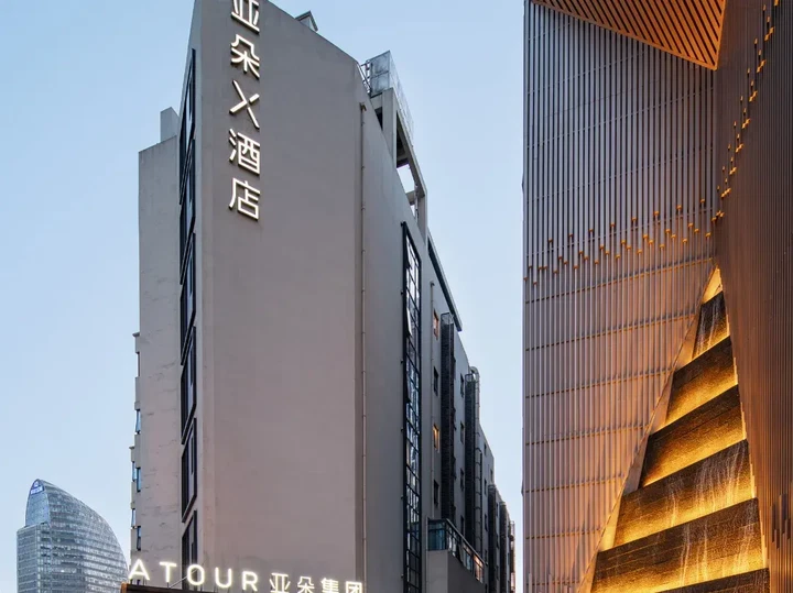 Atour X Hotel， Jiaotong University，xujiahui Center，shanghai - Shanghai