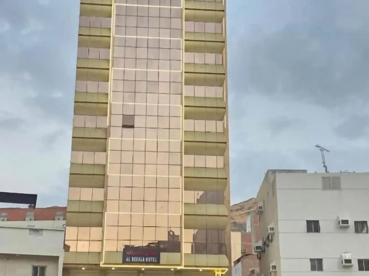 Al-risala Hotel Zakhar - Mekka