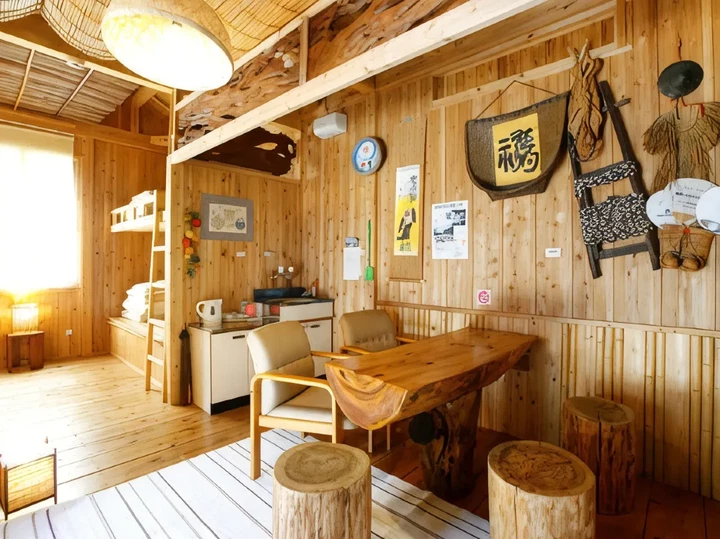 Healing Inn Inakaya - Ibusuki