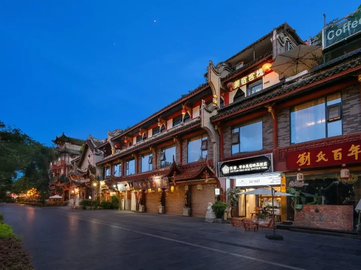 Shitsan Bliss Qintai Ethnic Boutique Hotel - Chengdu