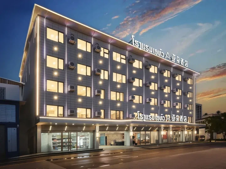 Yaduo New Hotel - Viyentiyan