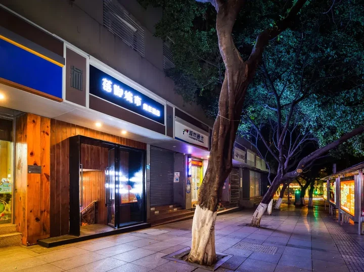 Landing City Youth Hostel - Chongqing