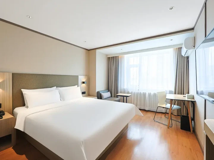Hanting Hotel - 長春市