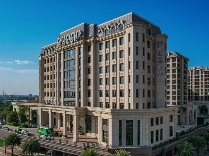 Shantou Railway Station Paco Hotel - Kaohsiung City