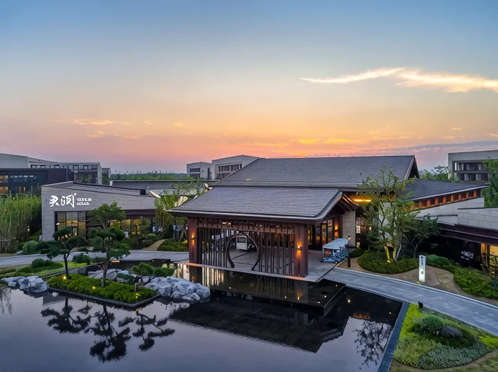 Suzhou Yangcheng Lake Narada Resort Hotel - Suzhou