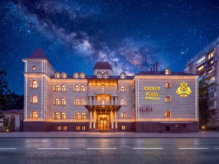Krokus Plaza Hotel - Tashkent