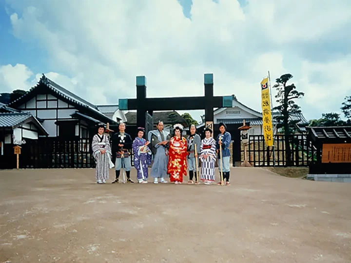 Ogiya - Takeo