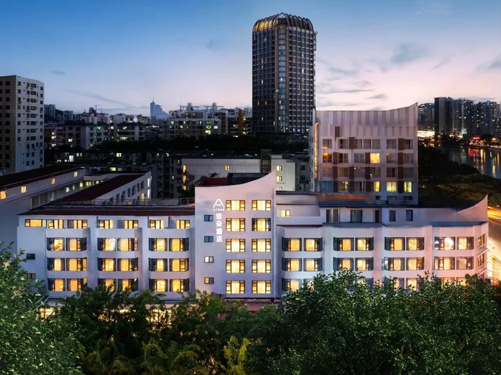 Atour Hotel Sanya Government Service Center Hedong Road - 