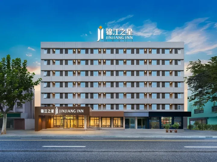 Jinjiang Hotel - Zhengzhou