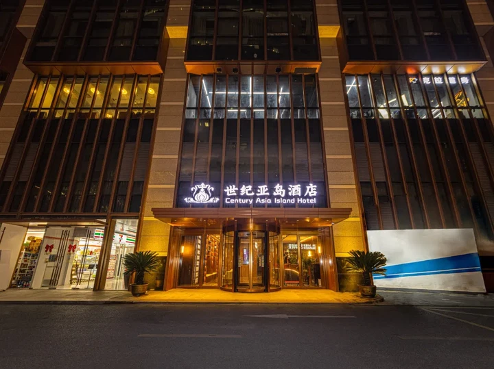 Century Asia Island Hotel - 
