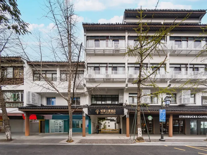 Cjia Serviced Apartment - Suzhou
