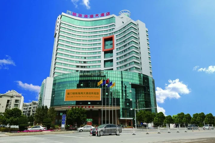 Harbor Hotel Ming Zhu - Xiamen