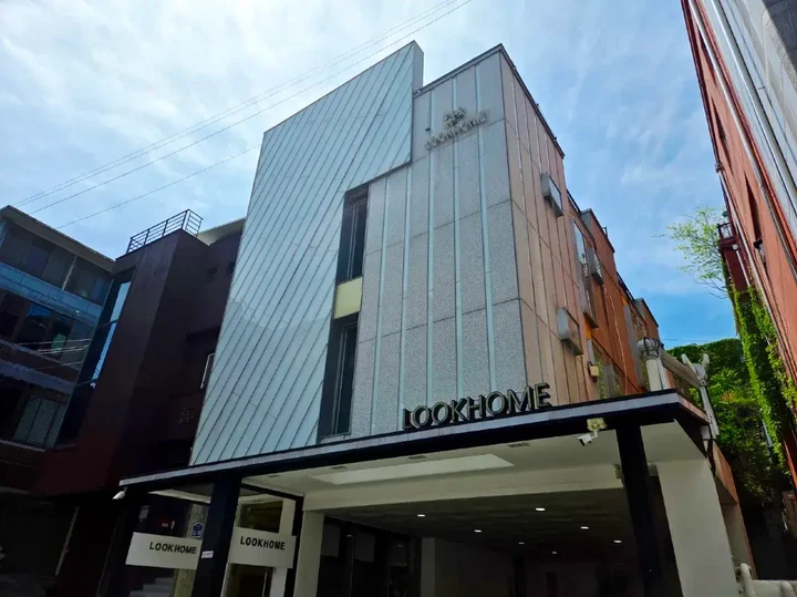 Look Home Guesthouse In Myeong-dong - Seoul