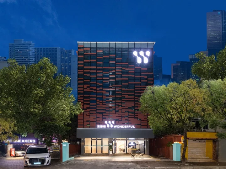 Wendefu - Guangzhou