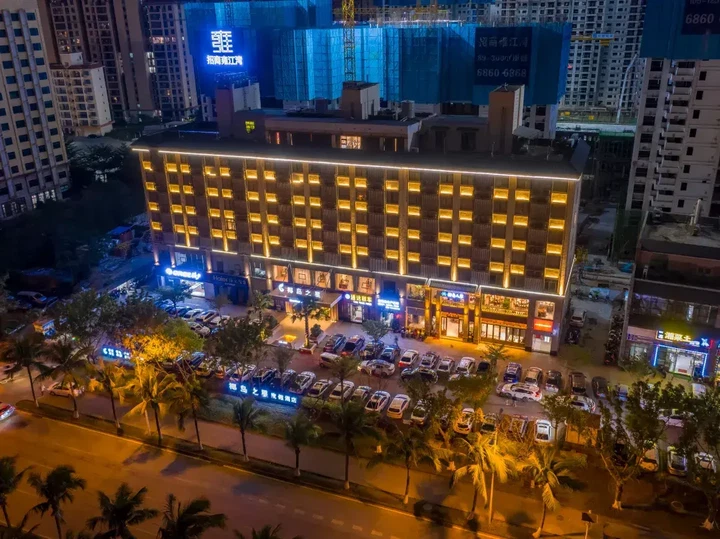 Coconut Island Star Hotel - Haikou