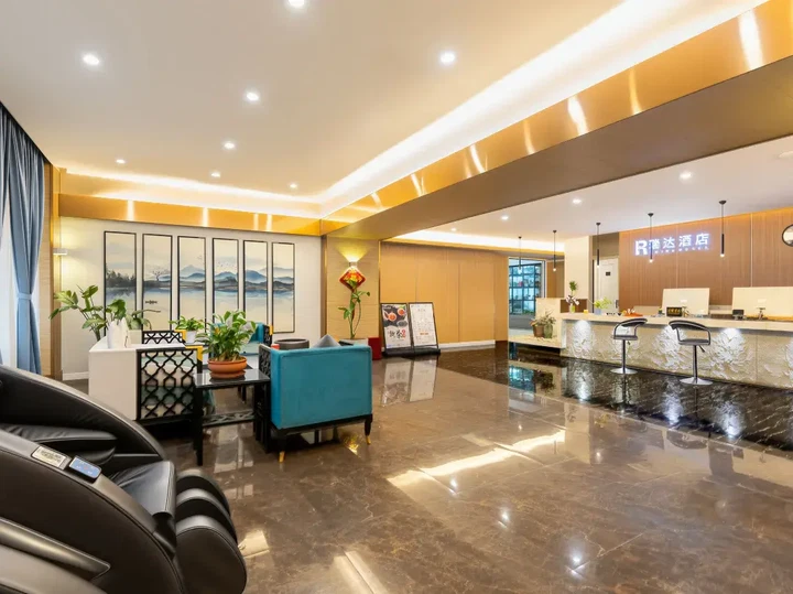 Reda Hotel - Chongqing