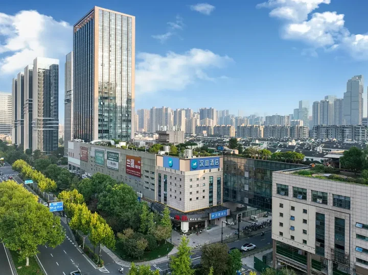 Hanting Hotel - Hangzhou