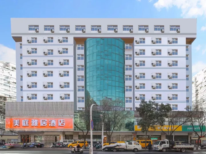 Zhengzhou Meiting Yaju Hotel - Zhengzhou