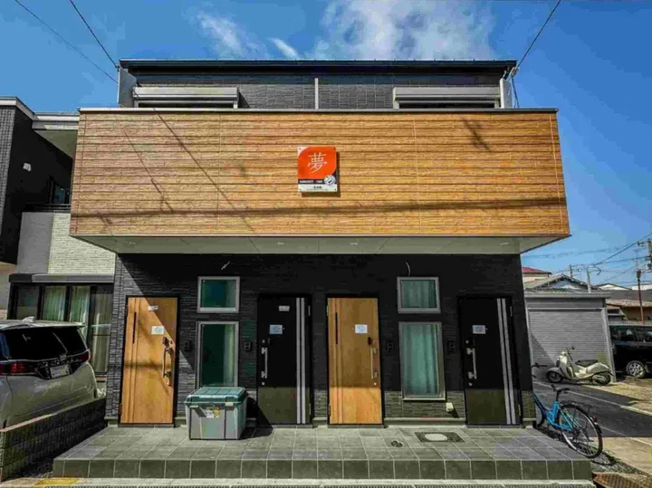Hanastay Yume - Japan