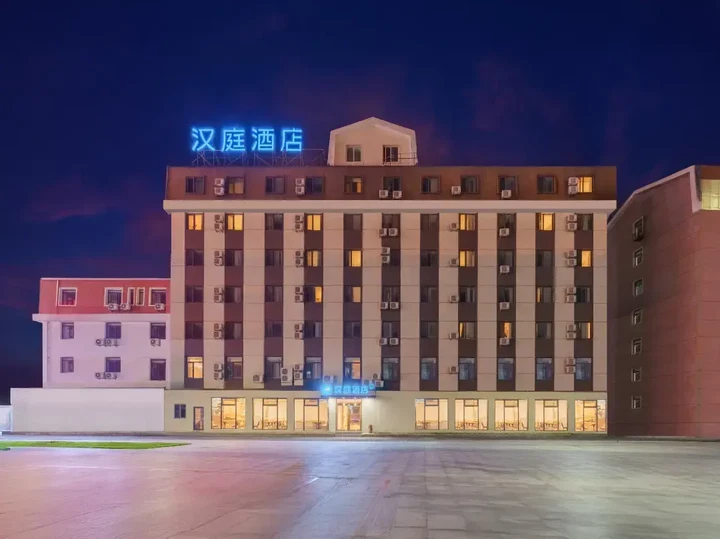 Hanting Hotel - Dalian