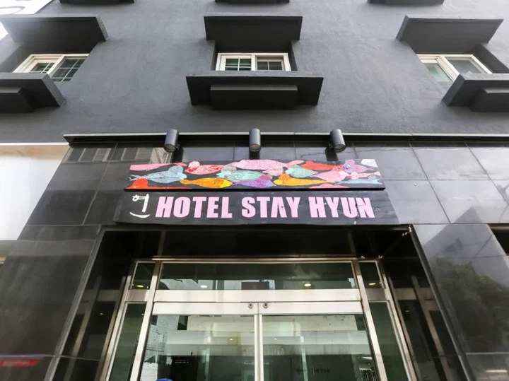 Hotel Stay-hyun - Jeju-si