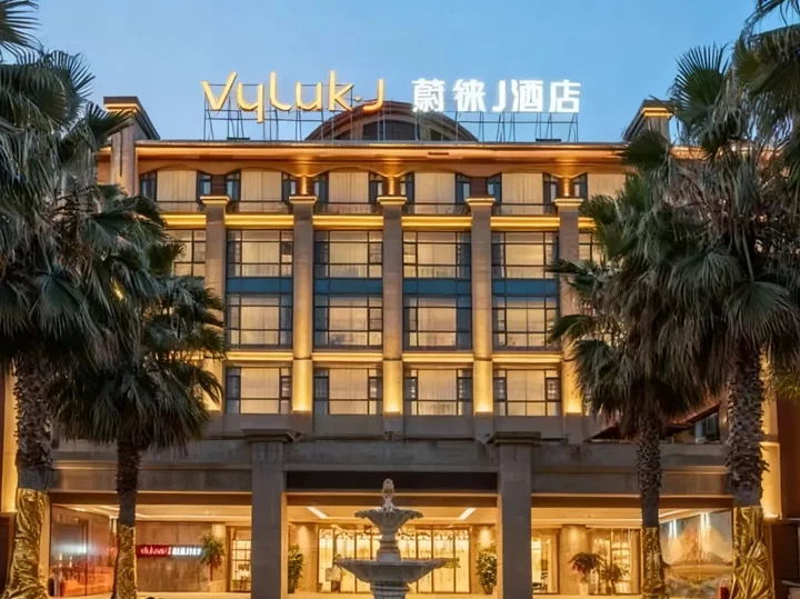 Vyluk J Hotel - Kunming