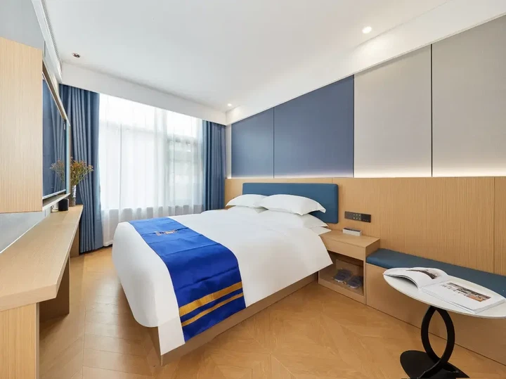 Super 8 Collection Hotel - Nankin