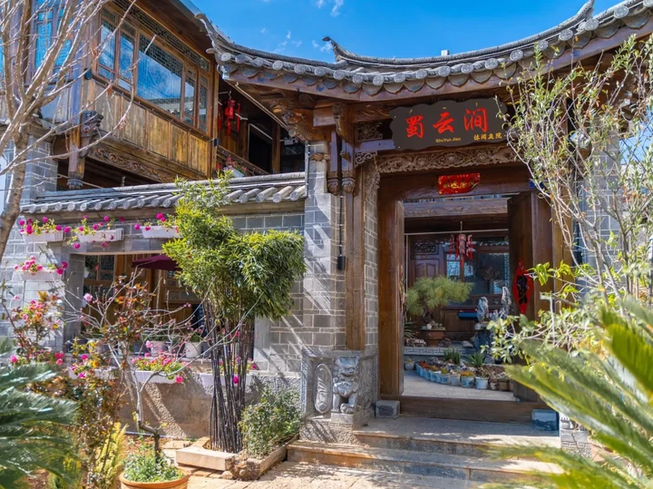 Shuyunjian Ligu Boutique Courtyard Resort | Snow Mountain View, Lijiang Ancient Town - Lijiang