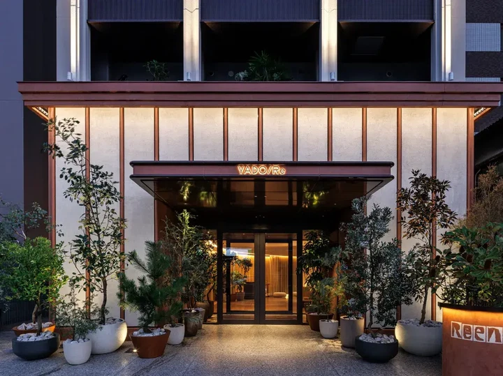 Yado/re Yakuin - Fukuoka
