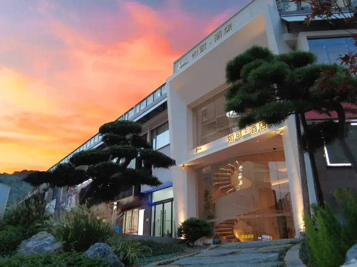 Zhangjiajie Ruke Hotel - Zhangjiajie