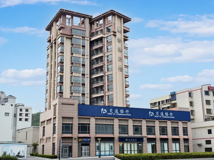 Hanlin Mansion - Zhuhai