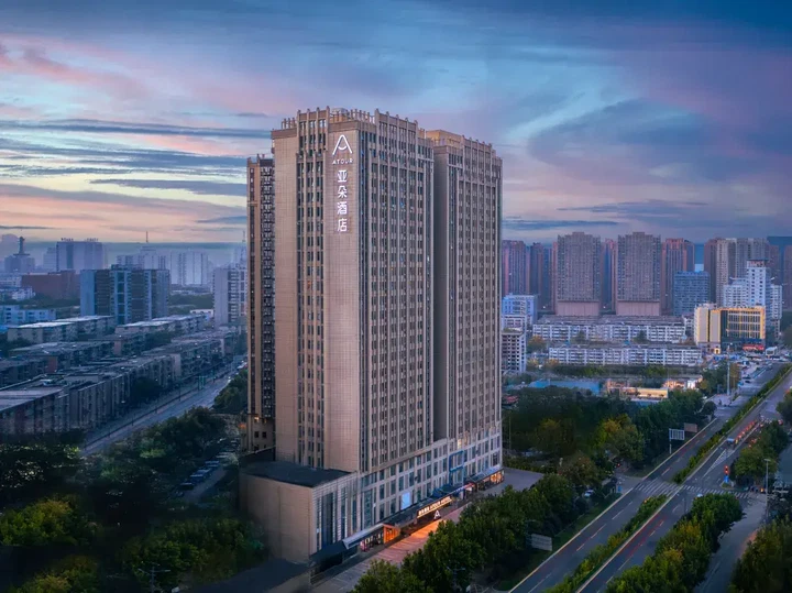 Atour Hotel Zhengzhou Manhattan Weilai Road - Zhengzhou