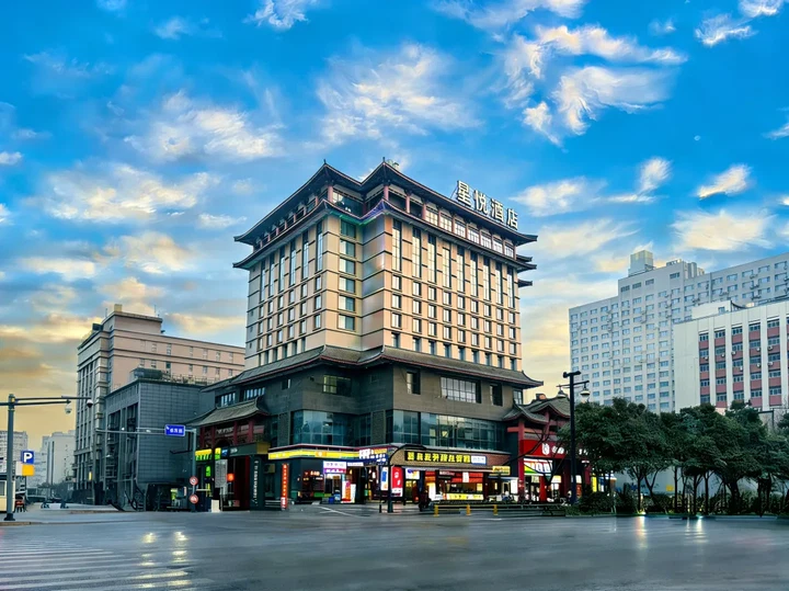 Xingyue Homestay - Xi'An