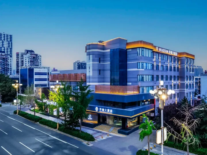 Wanxin R Hotel, Ocean Mall, Exhibition Center, Tangshan City - Tangshan