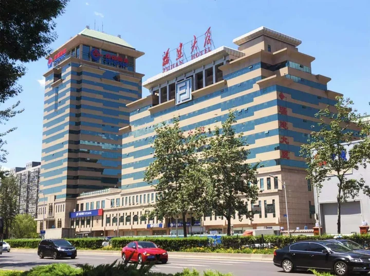 Fujian Hotel - Beijing