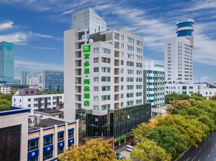 Ibis Styles Suzhou Sports Center Sanxiang Road Hotel -