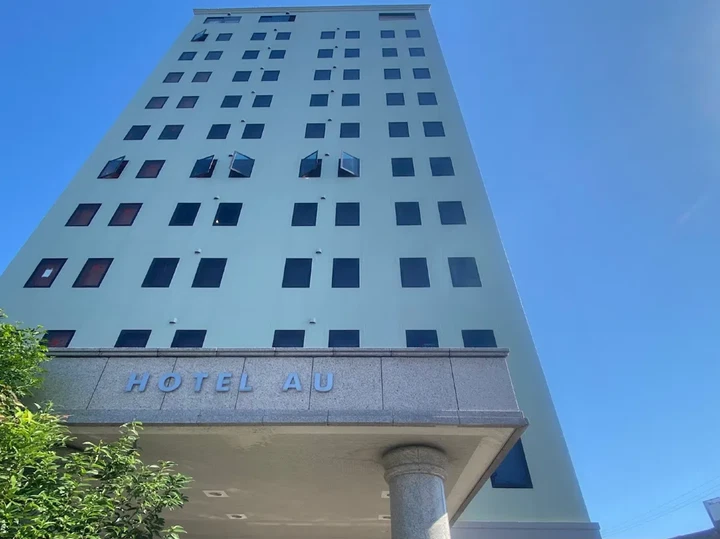 Station Hotel Au - Tsu