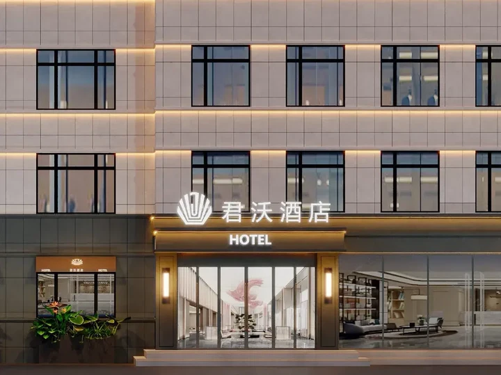 Junwo Hotel - Changchun