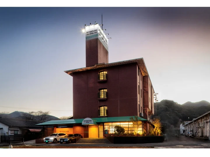 River Park Hotel - Ureshino