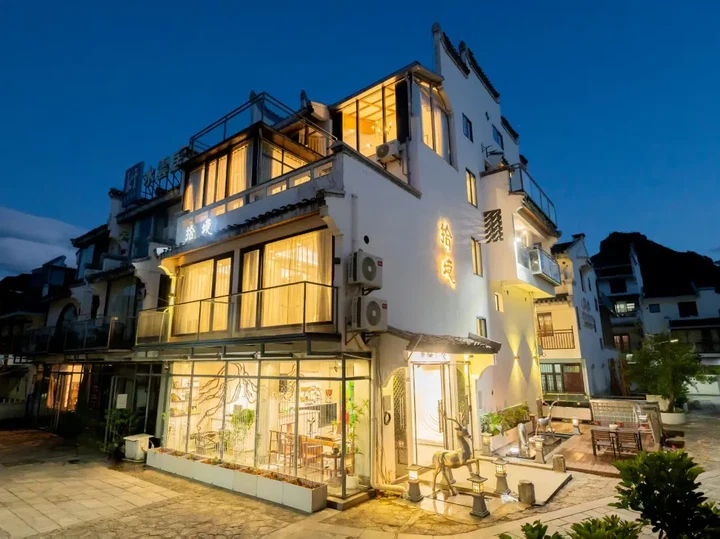 Shixing Homestay - Guilin