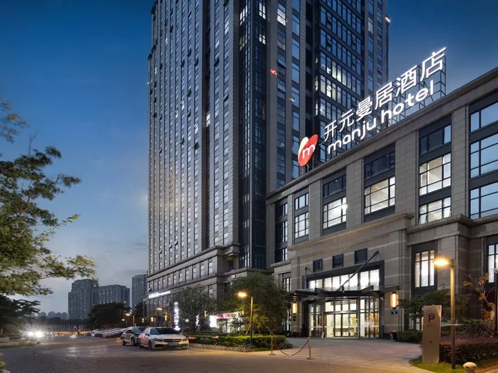 Manju Hotel - Ningbo