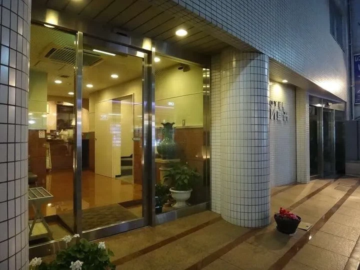 Hotel Izumi - Yokohama