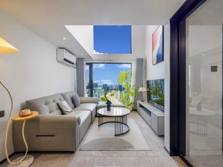 Mihua International Apartment - Guangzhou