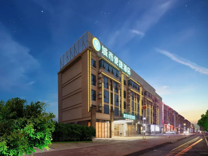 City Convenient Hotel - Provincia di Cao Bang