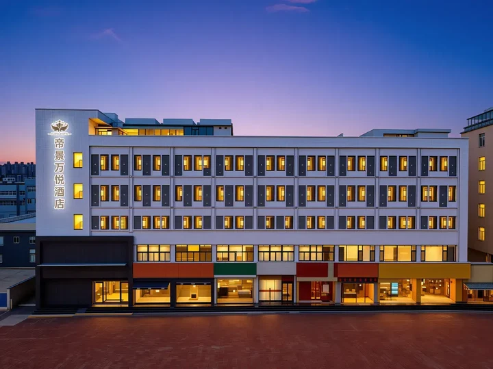 Dijing Wanyue Hotel - Zhuhai