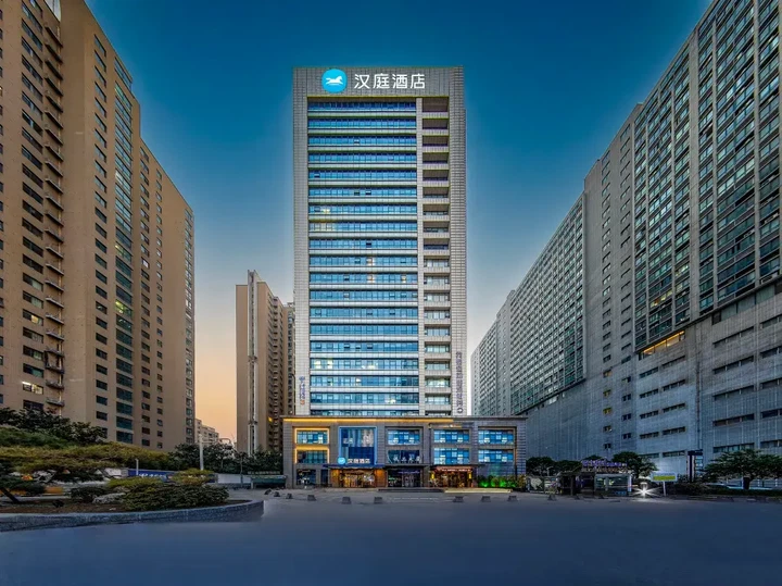 Hanting Hotel - Zhengzhou